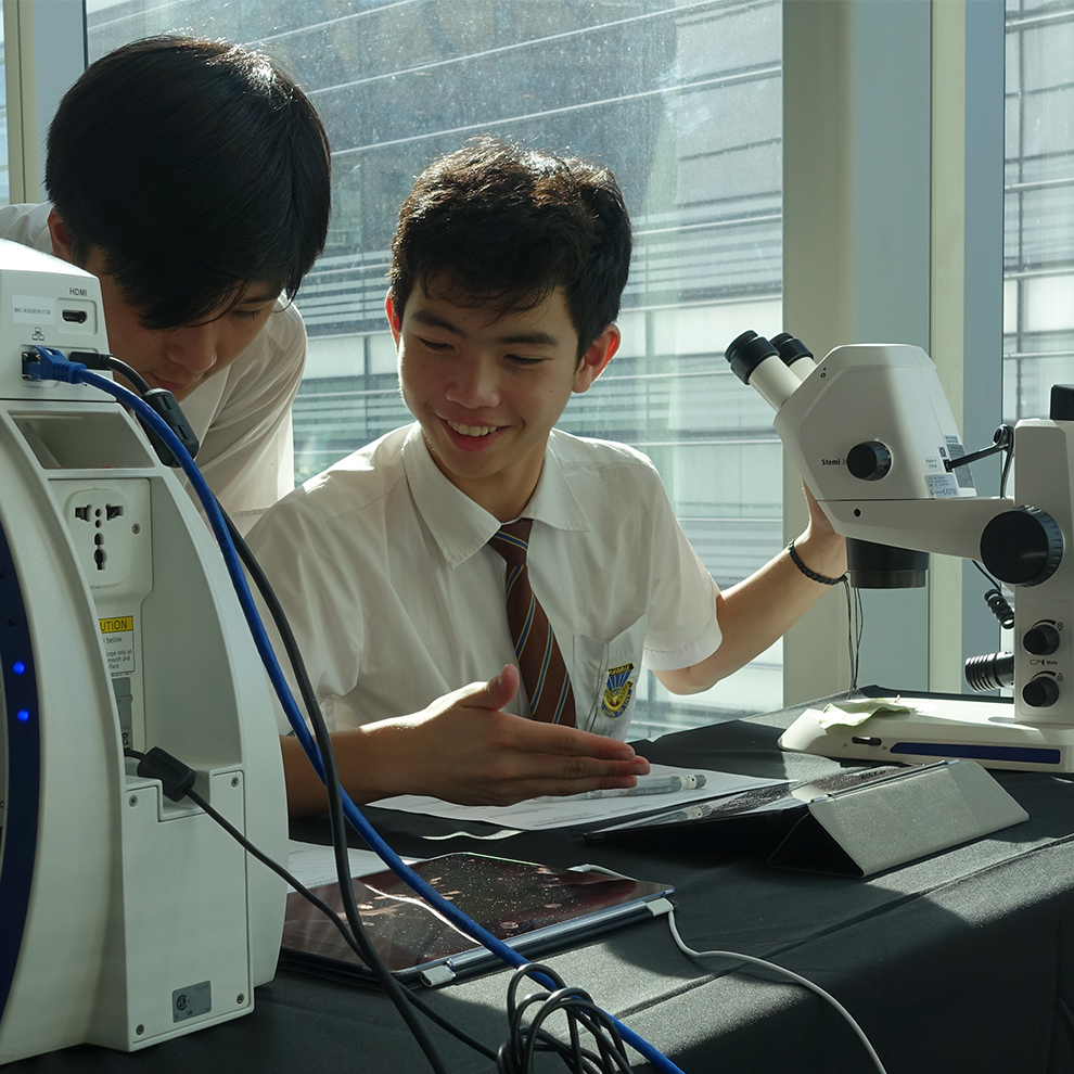 Microscopy Australia